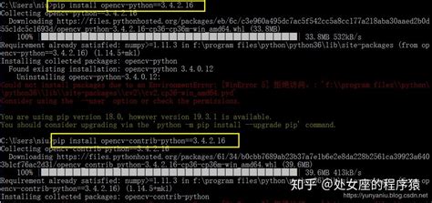 py之cv2：cv2库 opencv，opencv python 的简介、安装、使用方法 知乎