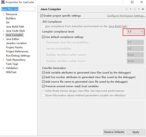 java lang unsupportedclassversionerror twosum unsupported major