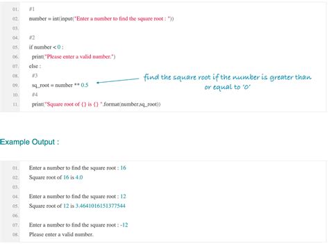python program to find the square root of a number