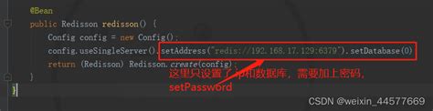 引入redission实现分布式锁问题记录 （ noauth authentication required ） （ err error