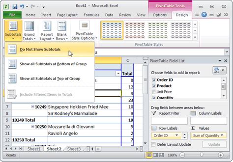 ms excel 2010 remove subtotals on pivot table rows