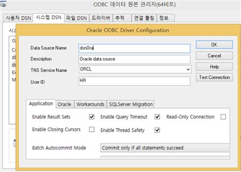 vba oracle odbc connection string hot sex picture