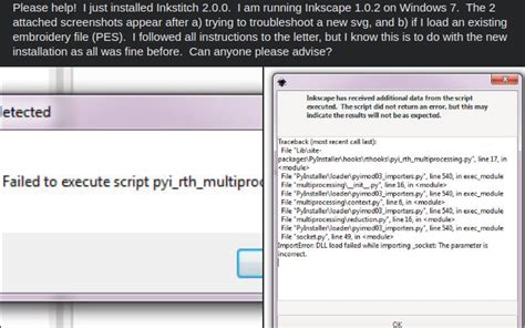 fatal error detected failed to execute script pyi rth multiprocessing