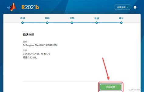 Matlabr2021b Matlab R2021b大小写循环 Csdn博客