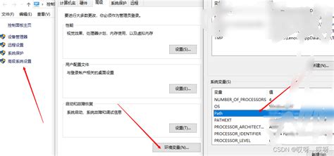 python多版本环境切换及cmd快速打开 怎么切换到目录【 python37 scripts】下 csdn博客