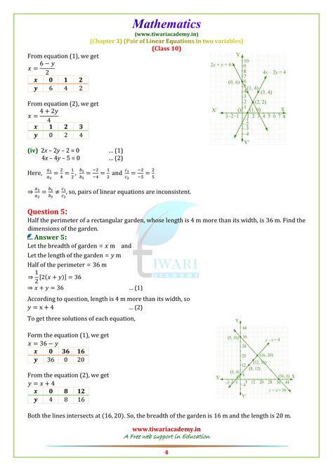 pair of linear equation in two variables exercise 32 exercise