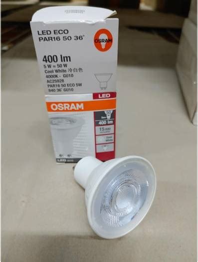 Osram Led Eco Bulb Gu10 Par16 36 Degree 5w 400 Lumens Cool White