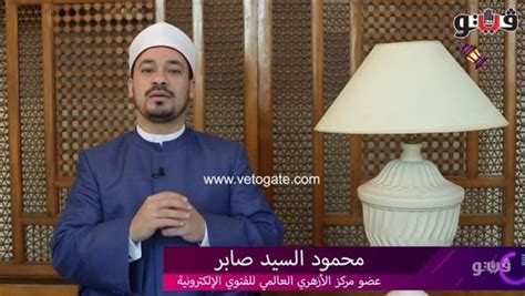 الأزهر للفتوى يوضح كيفية اغتنام ليلة القدر وأفضل الأعمال فيها فيديو