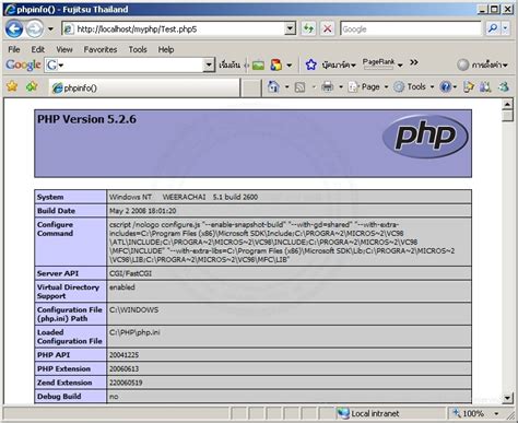 php install for windows with iis 5 6 part2