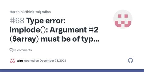 type error implode argument 2 array must be of type array