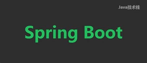 spring boot 2 3 优雅关闭新姿势，真香！ 知乎