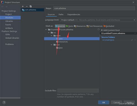 idea创建空项目新建maven工程 idea空项目下创建maven csdn博客
