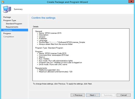 how to create a package in sccm 2012 kombitz
