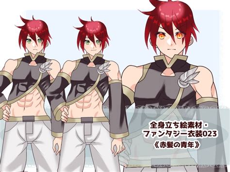 全身立ち絵素材・ファンタジー衣装023《赤髪の青年》 [shiro Hana] Dlsite Doujin For Adults