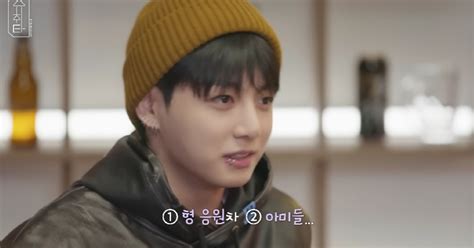 Bts 정국 나 자신 미웠다 고백…2025년 완전체 언급 슈취타 [종합]