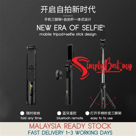 Simplybest 360 Selfie Stick 2 In 1 Tripod Extendable Foldable Bluetooth
