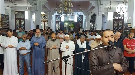 صلاة العشاء 2022 7 7 ما تيسر من سورة البقرة القارئ الشيخ