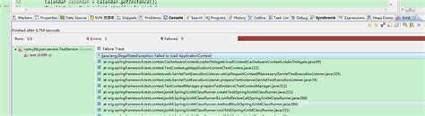 how to load applicationcontext in junit test design corral