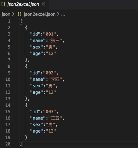 使用exceljs实现json文件转excel文件 mingl 博客园
