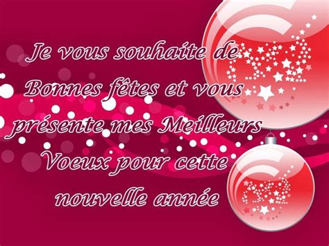 Panneaux Joyeuses Fetes De Fin Dannee Avec Sapin Et Cadeaux Panneau