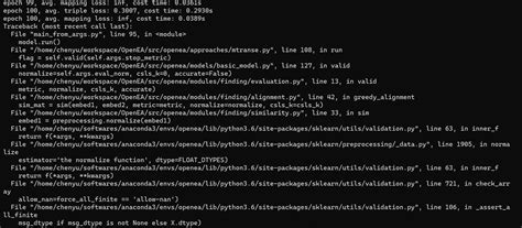 valueerror input contains nan infinity or a value too large for dtype