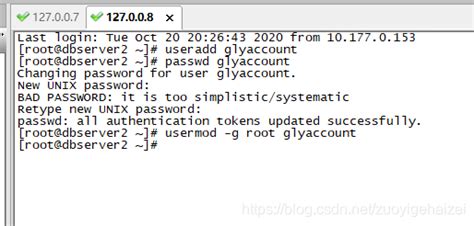 linux系统创建用户，并赋予管理员权限 如何授予linux管理员权限 csdn博客