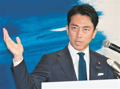 小泉進次郎の宰相としての器 易照の方位予報 9月19日予報 東占房
