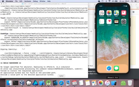 cordova builds ios app and opens emulator but doesn t install stack