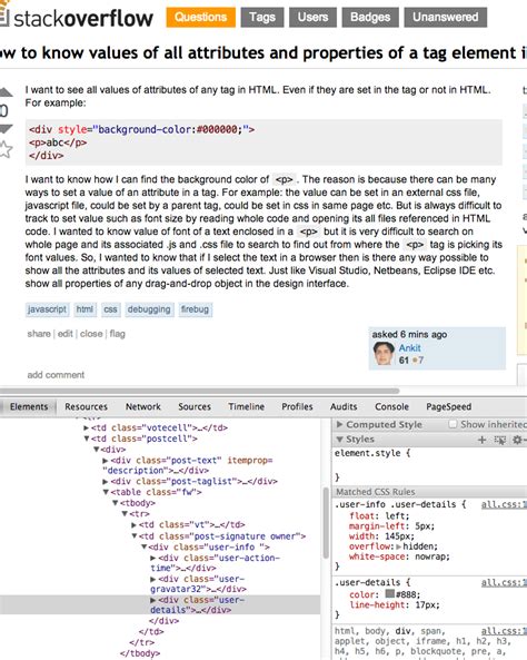 javascript how to know values of all attributes and properties of a