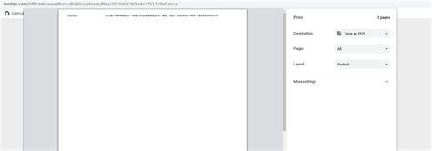 python 3 x how to get the docx in the iframe with selenium stack