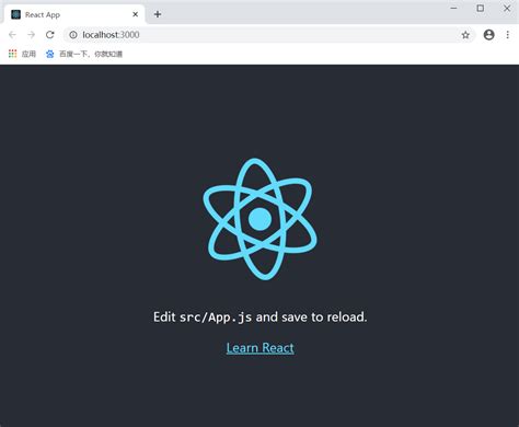 使用脚手架创建及运行react项目 csdn博客