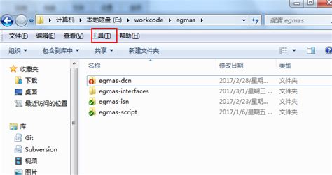 svn cleanup failed previous operation has not finished run cleanup if