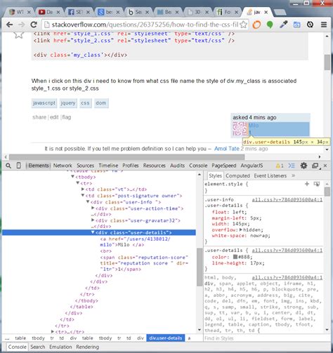link href style css rel stylesheet type text css texte sélectionné