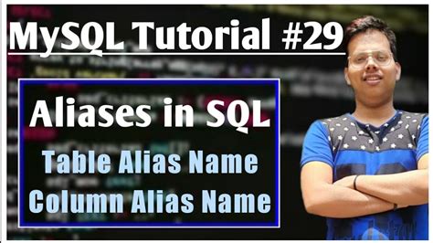 alias in sql 29 column and table alias sql aliases mysql