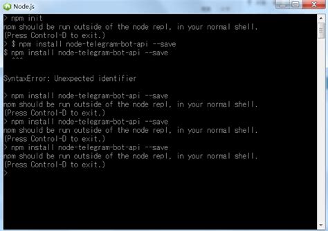 出現npm should be run outside of the node repl in your normal shell 湯姆群情報站