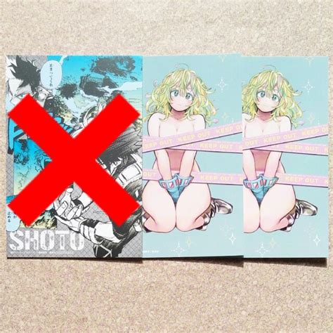 僕のヒーローアカデミア ヒロアカ ポストカード 葉隠透の通販 By ナッポーs Shop｜ラクマ