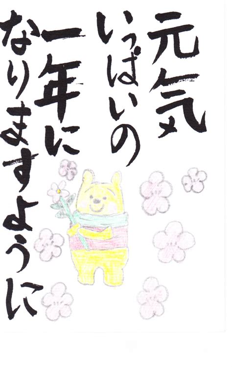 Cn Sho Or Jp Gy 12 E5 B0 8f2 E3 80 80 E5 Ae Ae E5 9c B0 E8 93 Ae