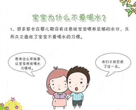 4个月宝宝不爱喝水绝招 9个月宝宝不爱喝水绝招 随意云