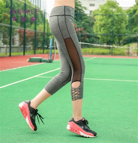 Idarmee S8024 Breathable Quick Dry Sports Legging Sexy Workout Fitness