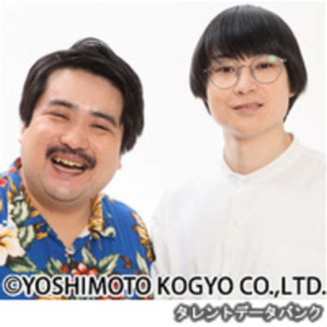 【人気投票 1~85位】若手芸人ランキング！お笑い第7世代を含む最も旬なお笑い芸人は？ 2ページ目 みんなのランキング