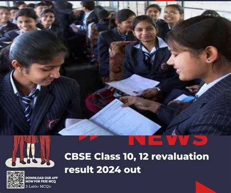 Cbse Class 10 12 Revaluation Result 2024 Out Edunovations