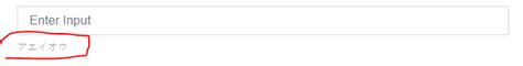 html how to display block the last part of flex stack overflow