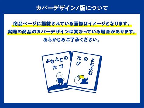 Yahoo オークション 将来結婚しようね と約束した幼馴染が剣聖になっ