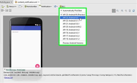 exception raised during rendering