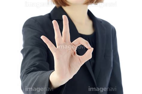 【オーケーサインを出すビジネスウーマン 】の画像素材 31129170 写真素材ならイメージナビ