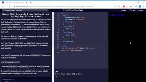 basic css 29 44 override class declarations by styling id