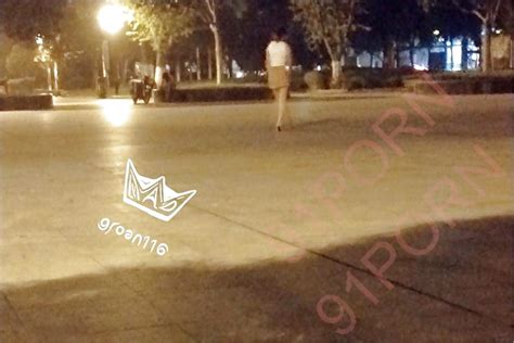 Chinese Girl Flashing In Public Photo 1 38