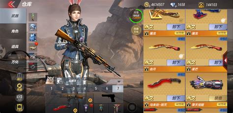 Cf手游最强英雄近战武器，它30块都能上榜？仔细看：低配版青龙 穿越火线 枪战王者 小米游戏中心