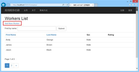 mvc5 ef6 bootstrap3 12 新建数据 weixin 34004576的博客 csdn博客