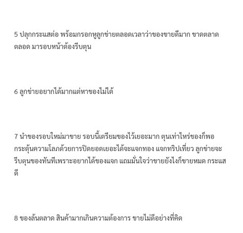 Lemon Honey🍋🍯 On Twitter Rt Kaybb0502ver2 ความคล้ายคลึงบางประการของ